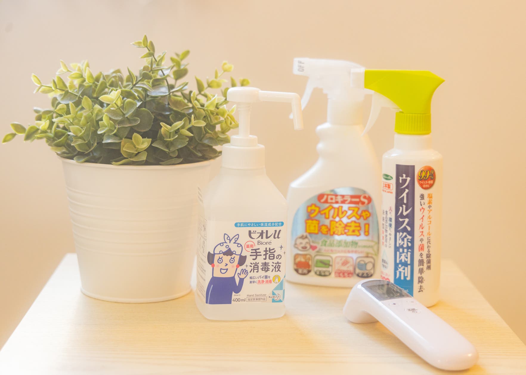 【ベルフレール401】烏丸御池駅近/パーティ🎉女子会💕飲み会🍻誕生会 除菌グッズ設置🏠✨の写真19