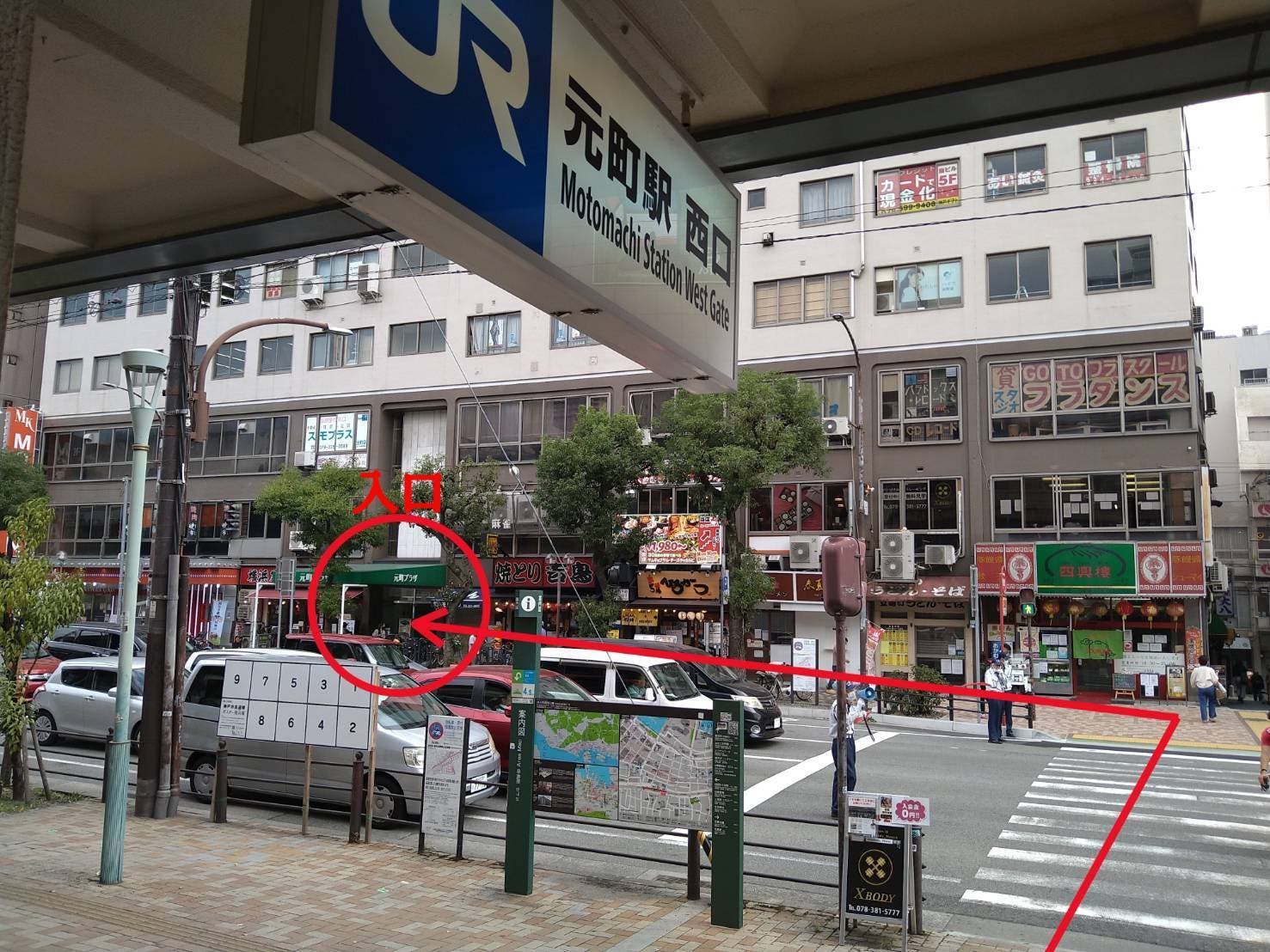 【元町駅30秒！】🎉最大22％OFF🎉大型鏡とリノリウム床🪞長時間割でお得に✨24ｈダンス/ヨガ💃広々36㎡🤸‍♀️の写真28