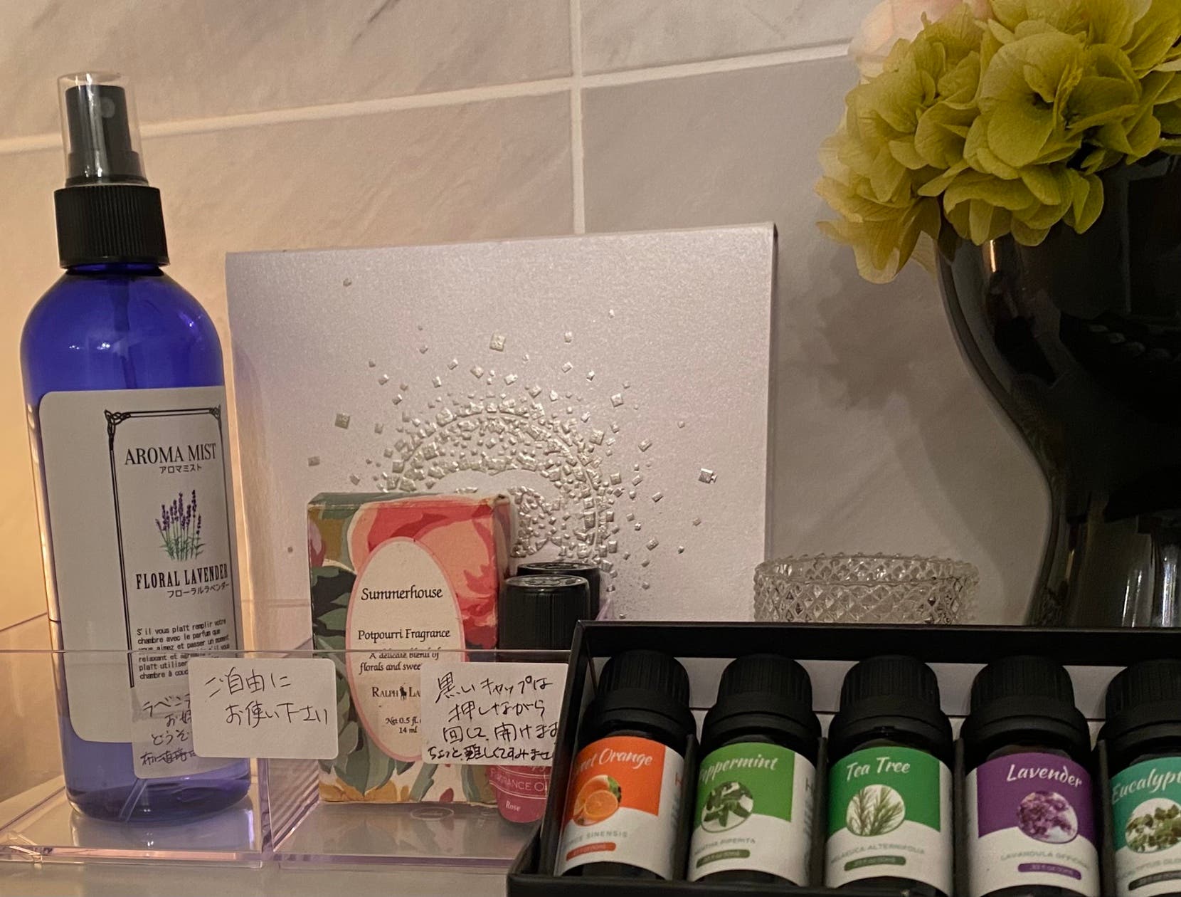 ［都立大学駅20秒♪］大理石で囲まれたエレガントな癒しの空間　完全個室の写真10