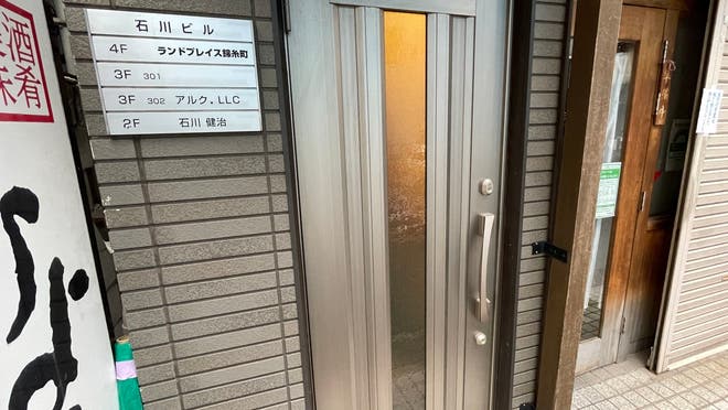 【錦糸町駅2分】ソファでゆっくり寛ぎ時間🛋️✨のんびり過ごせるパーティースペース🎉ランドプレイス錦糸町Bブレイクルームの写真22