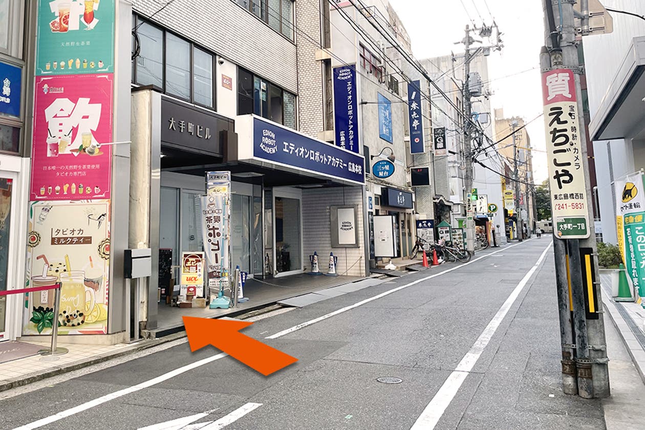 ⭐️エディオン本店すぐ裏にOPEN⭐️ダンス・ヨガ等に最適！24時間利用可能★Wi-Fi・ヨガマット無料貸出★の写真9