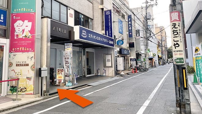 ⭐️エディオン本店すぐ裏にOPEN⭐️ダンス・ヨガ等に最適!24時間利用可能★Wi-Fi・ヨガマット無料貸出★の写真9