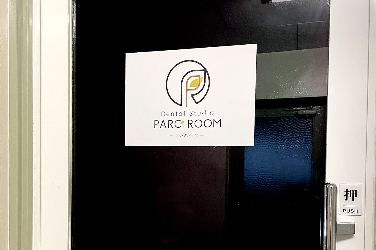 ⭐️エディオン本店すぐ裏にOPEN⭐️ダンス・ヨガ等に最適！24時間利用可能★Wi-Fi・ヨガマット無料貸出★の写真10