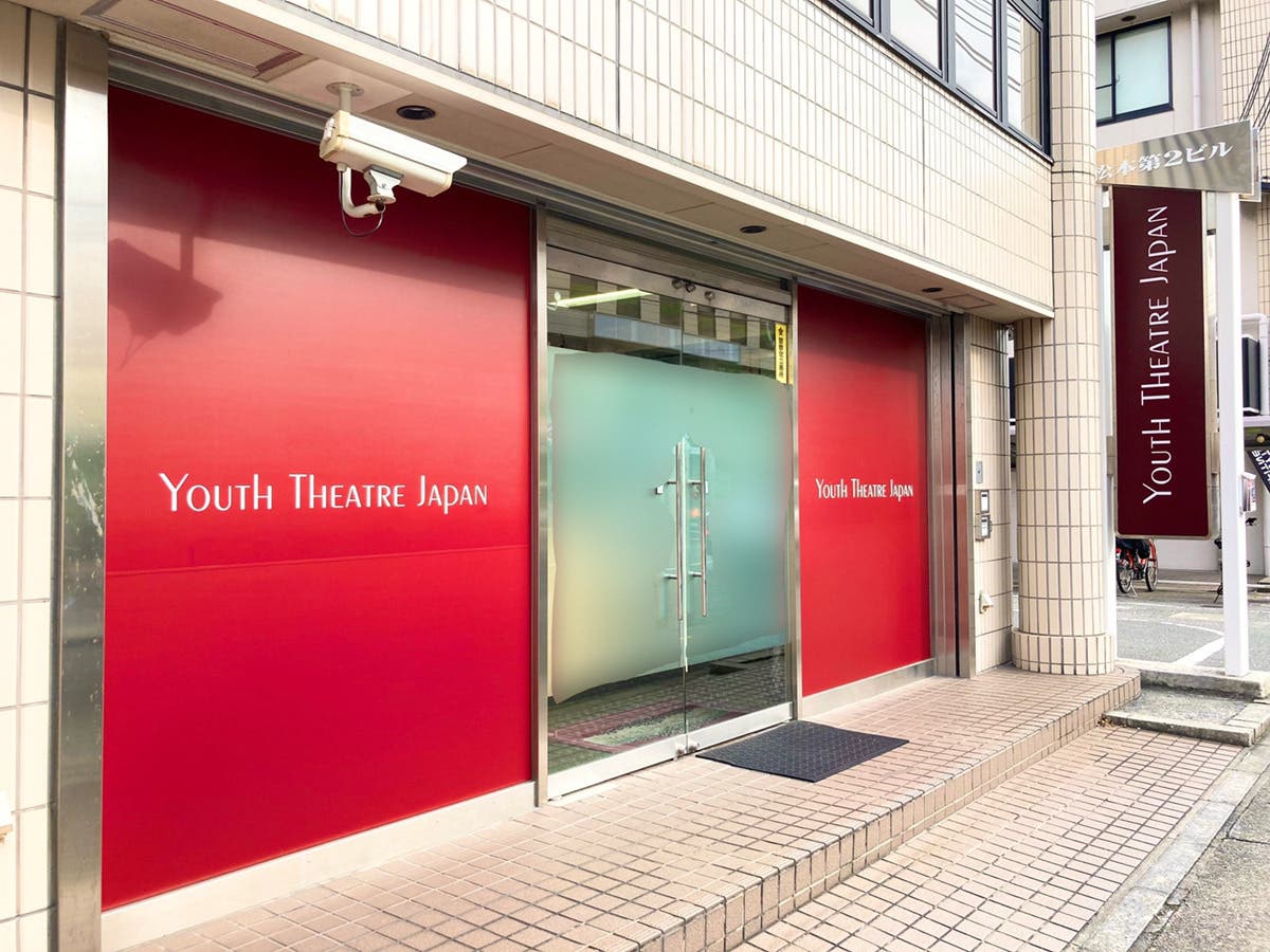 【YTJ西宮/１Fスタジオ】西宮北口駅から徒歩５分・鏡張りのダンスやレッスンに最適なスタジオですの写真6