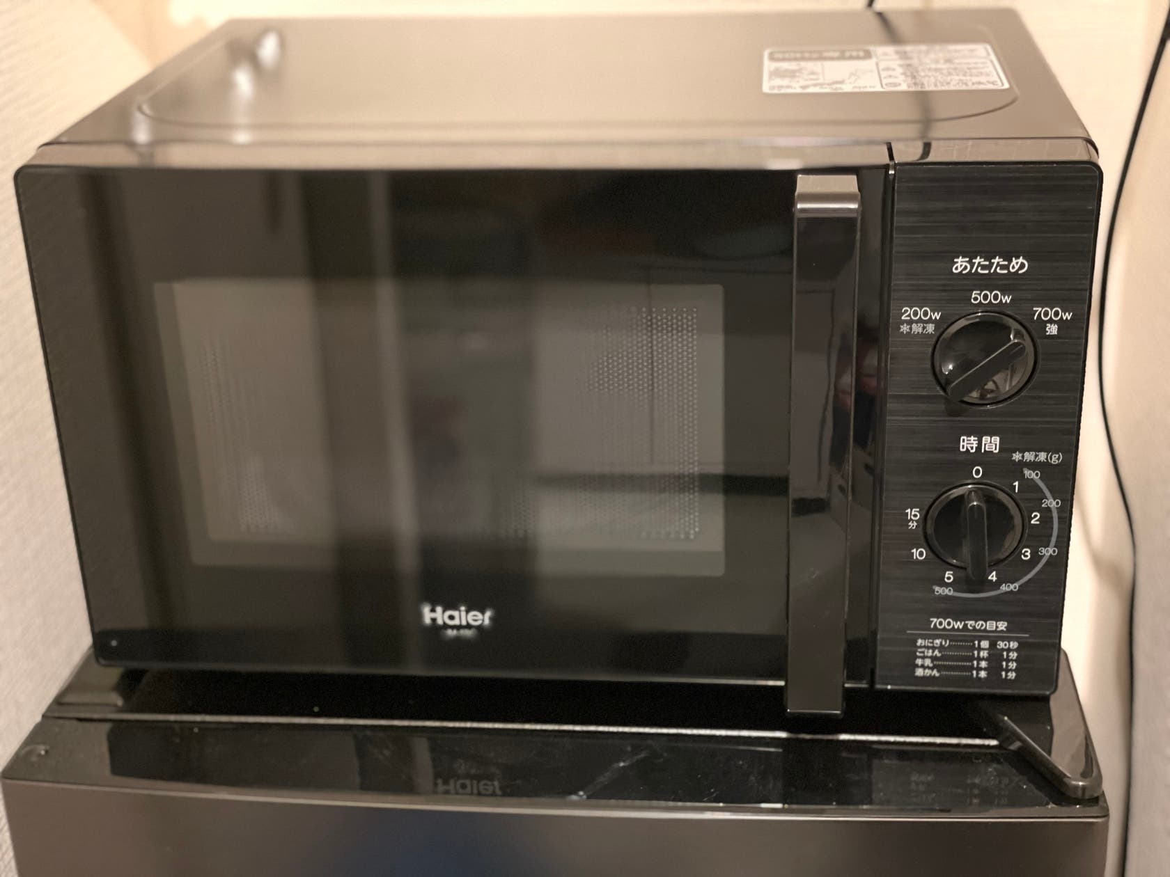 HAPPYスペースかしわⅡ🏆ベストホスト受賞スペース🏆デートに大人気のラグジュアリー空間🤍ネトフリ、Disny＋視聴可🌈の写真24