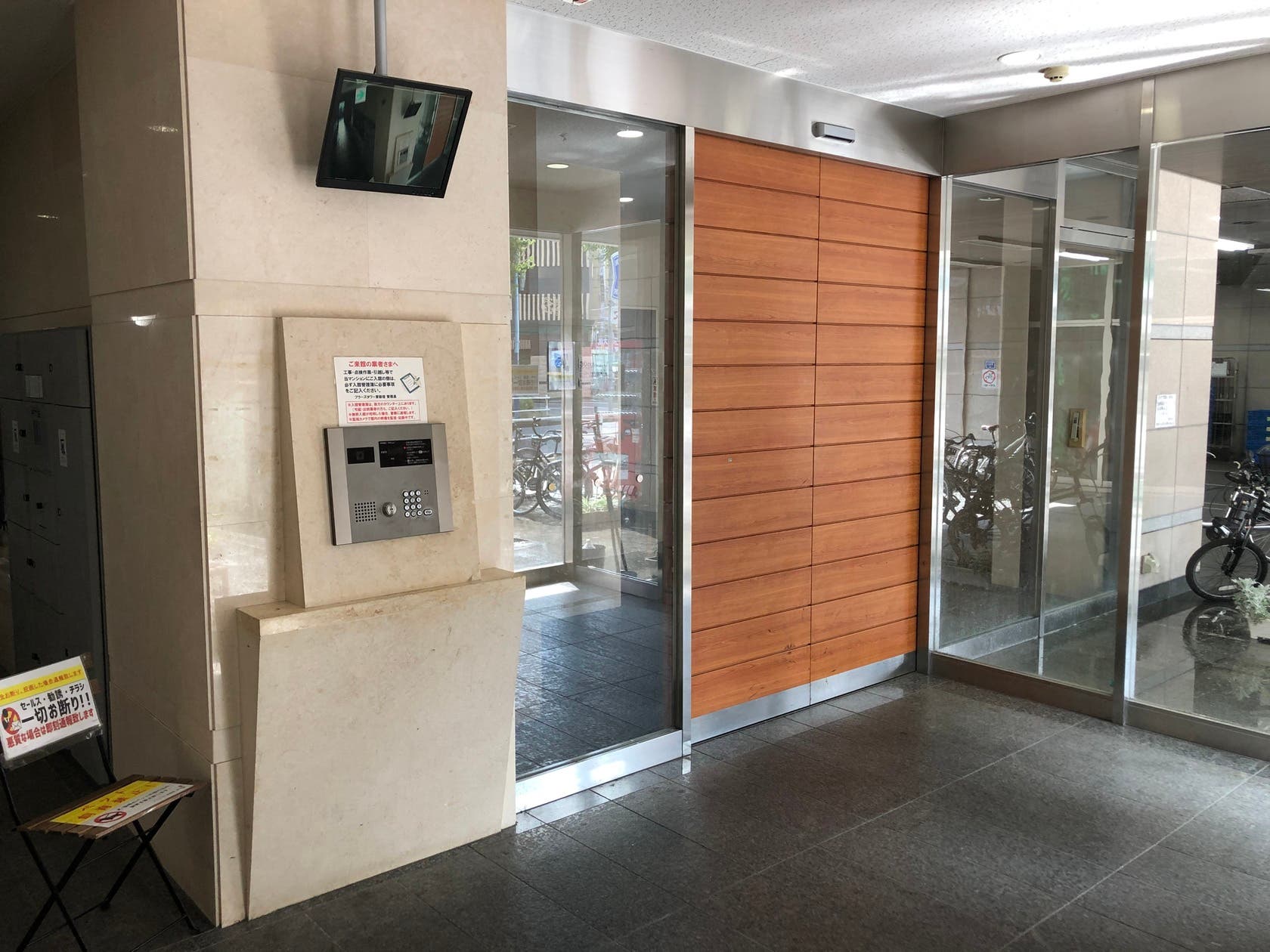 新宿歌舞伎町マンション屋上の写真9