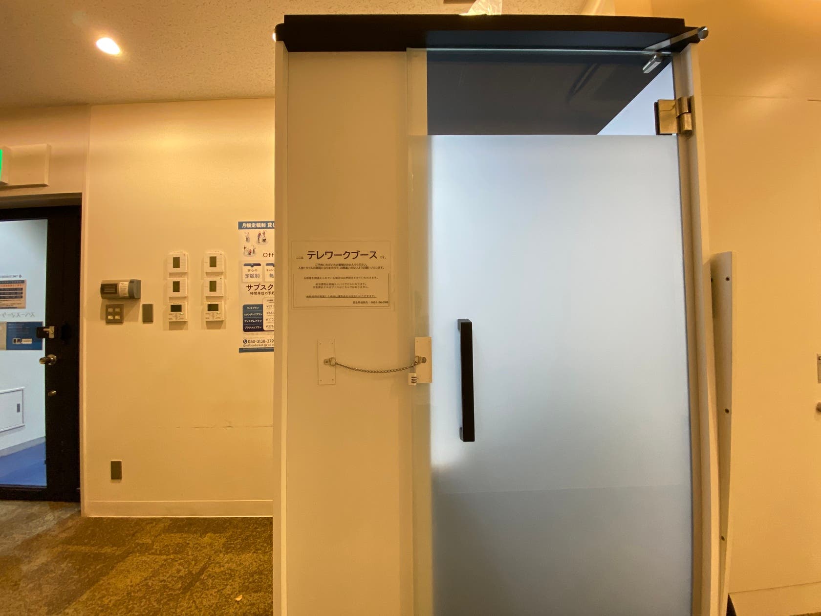 テレワークブース 品川Ⅱ【 品川駅 5分 】設備・備品使い放題♪ 完全個室 ★ 無料 WiFi 駅近！の写真7