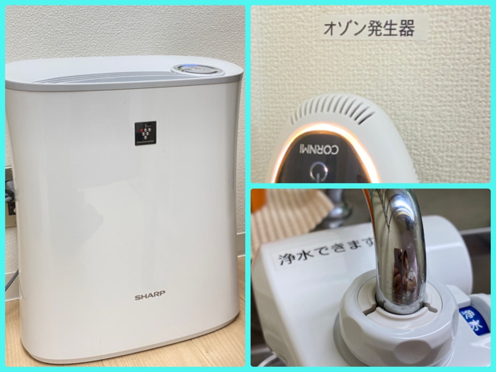 😍ポップコーン無料❣️推し活🍷女子会🤗サプライズ💙映画鑑賞🎦人気ゲーム機🎮映えライト💡24H💚ゴミ捨場有の写真26