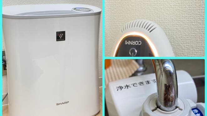 😍ポップコーン無料❣️推し活🍷女子会🤗サプライズ💙映画鑑賞🎦人気ゲーム機🎮映えライト💡24H💚ゴミ捨場有の写真26