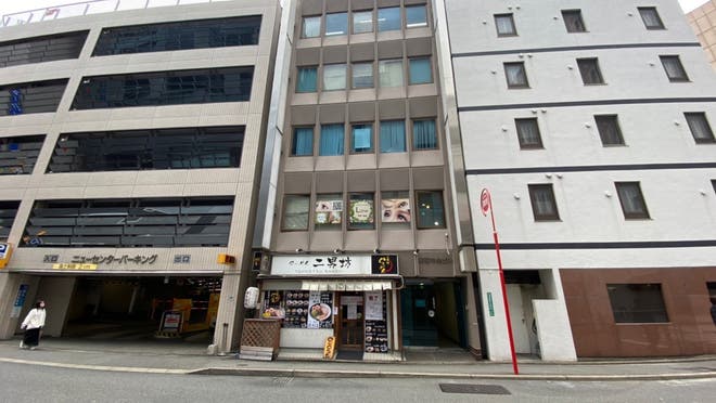 <RemoteworkBOX 駅前中央ビル店【No.5】>完全個室⭐️24H営業!Wi-Fi無料!/ 2時間以上の利用でお得!の写真9