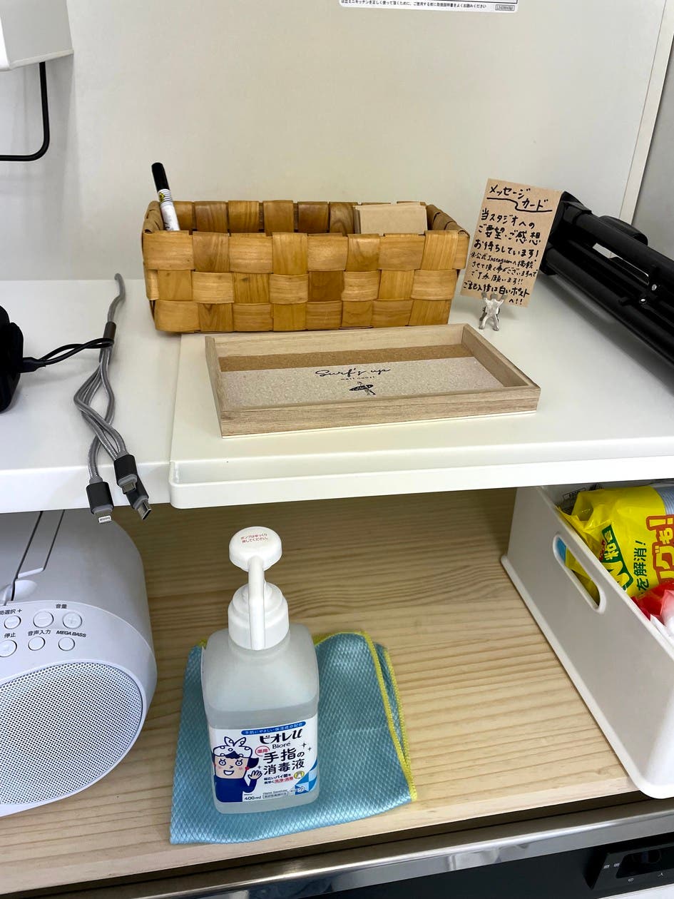 【阿佐ヶ谷】お芝居の稽古・ダンスができる/2.0m x 3.2mの大型鏡　レンタルスタジオ阿佐ヶ谷リノの写真14