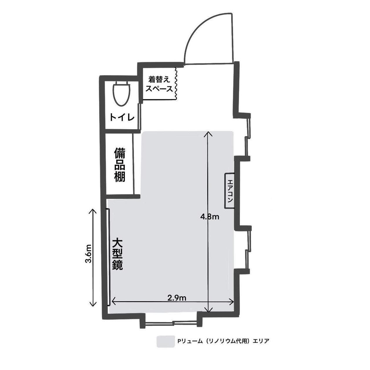 【阿佐ヶ谷】お芝居の稽古・ダンスができる/2.0m x 3.2mの大型鏡　レンタルスタジオ阿佐ヶ谷リノの写真17