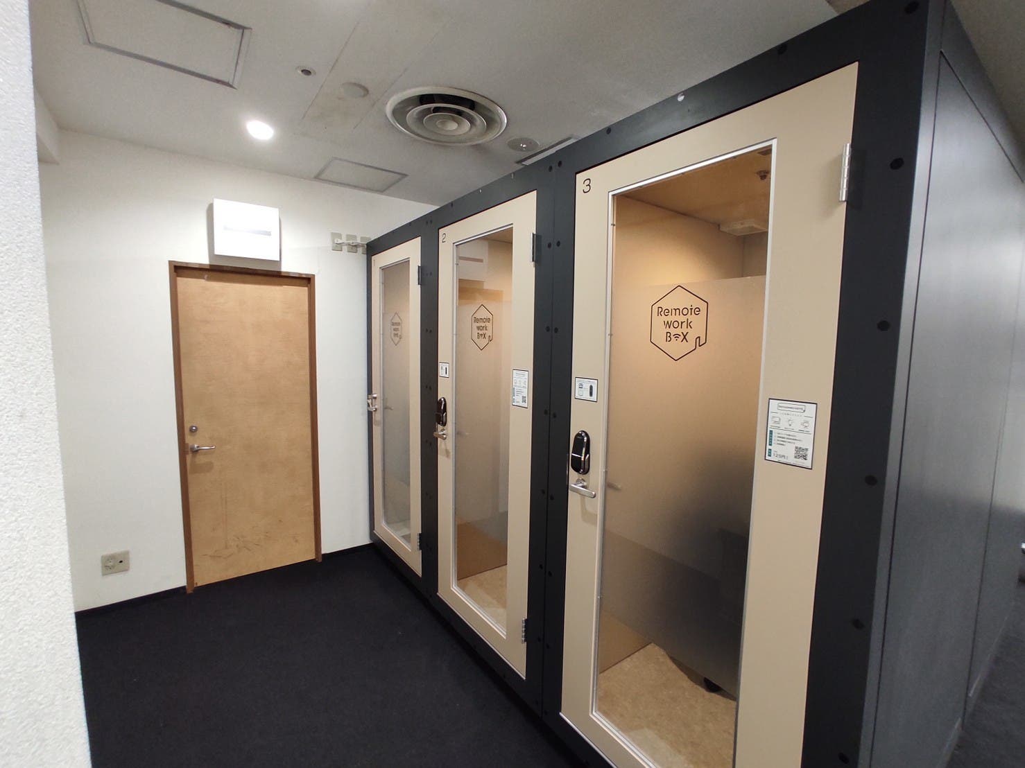 ＜RemoteworkBOX CERTE店【No.3】＞完全個室⭐️Wi-Fi無料！/ 2時間以上の利用でお得！の写真1