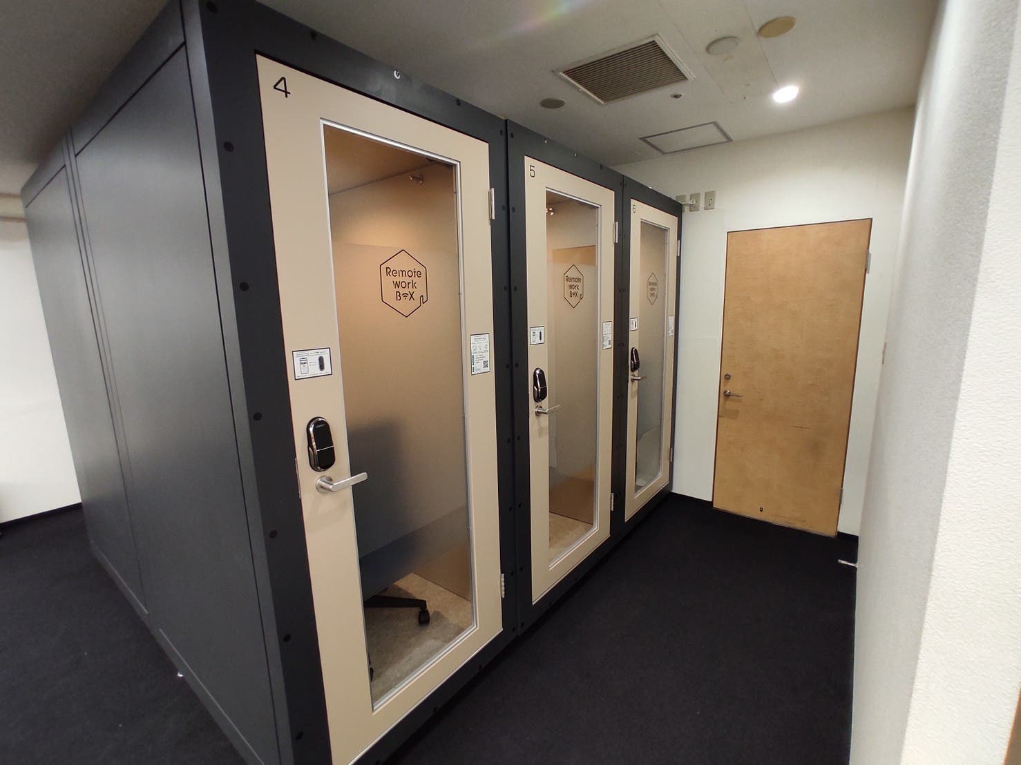 ＜RemoteworkBOX CERTE店【No.3】＞完全個室⭐️Wi-Fi無料！/ 2時間以上の利用でお得！の写真3