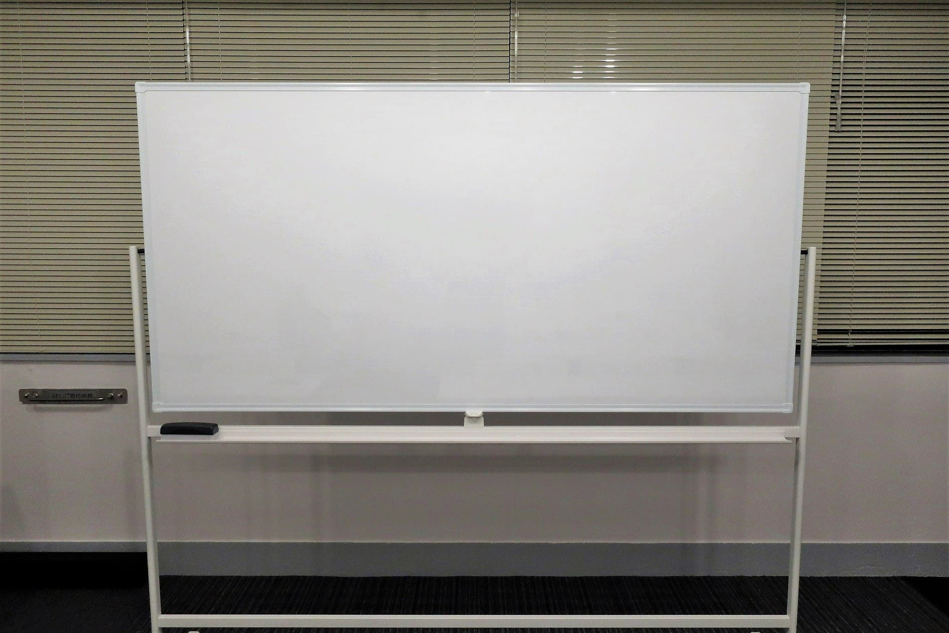 【仲御徒町徒歩45秒】昭和通り PJ/スクリーン/演台/マイク 備品全て無料 会議・研修・打ち合わせ・セミナーなどにおすすめの写真7