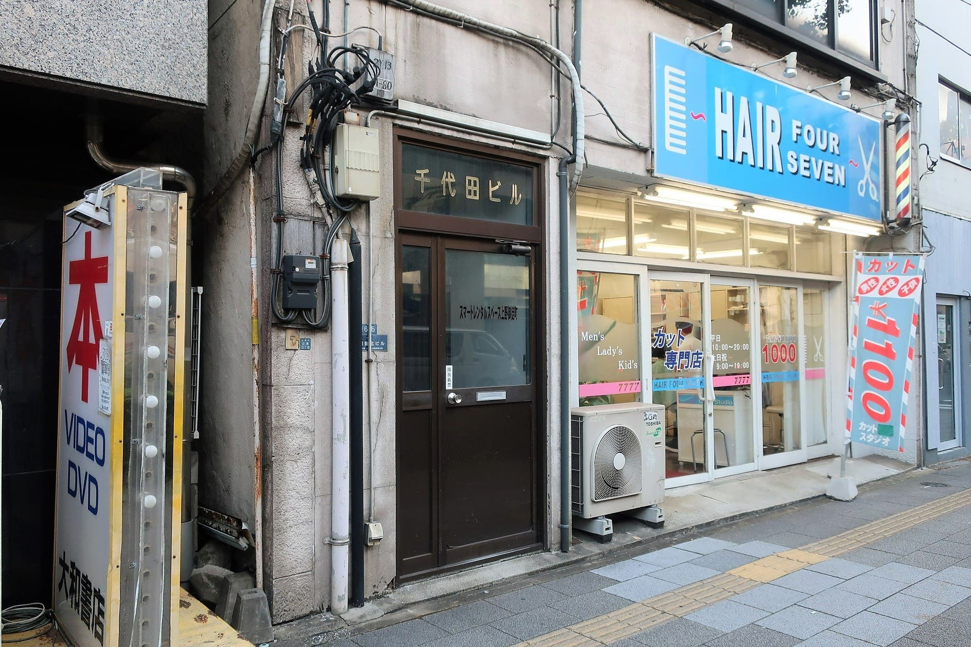 【仲御徒町徒歩45秒】昭和通り PJ/スクリーン/演台/マイク 備品全て無料 会議・研修・打ち合わせ・セミナーなどにおすすめの写真17