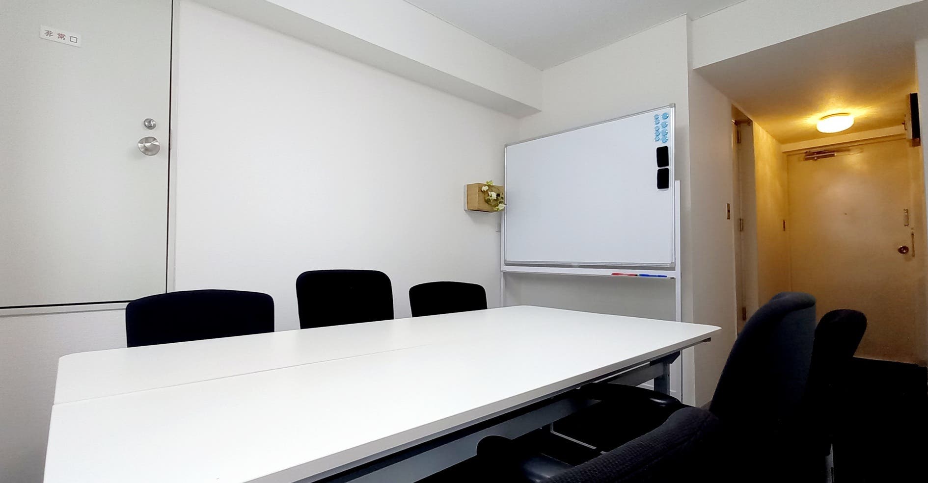 【Brenz横浜914】横浜駅東口徒歩2分★アクセス抜群★最上階９階シンプルで落ち着いた空間の写真13