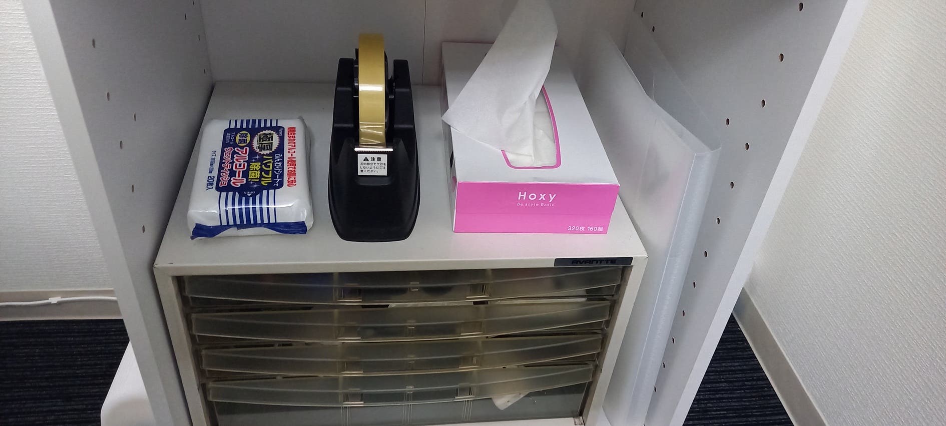 【Brenz横浜914】横浜駅東口徒歩2分★アクセス抜群★最上階９階シンプルで落ち着いた空間の写真16