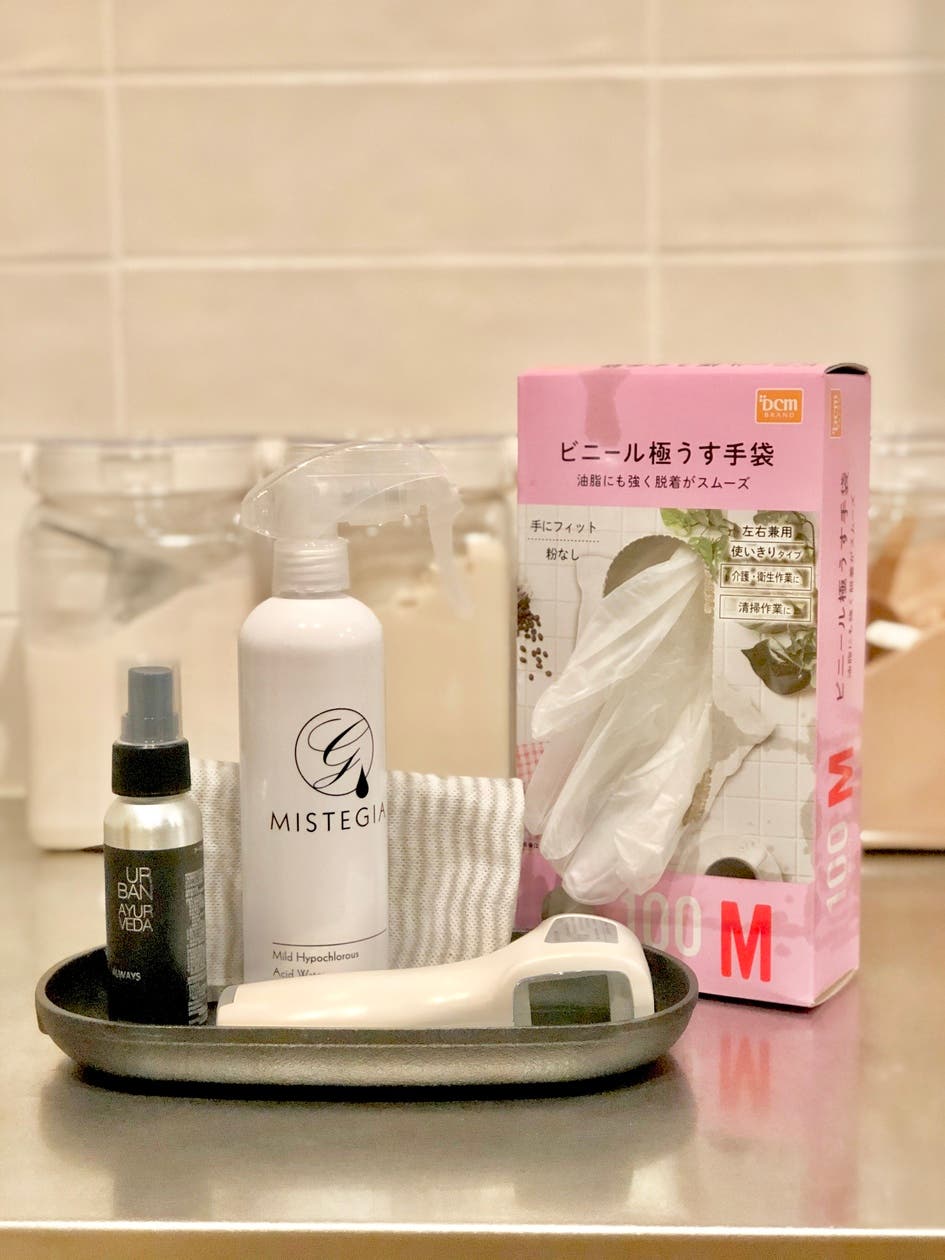 【赤坂駅徒歩3分】個人・パーソナルトレーニング指導/施術/撮影利用できるジムサロンの写真15