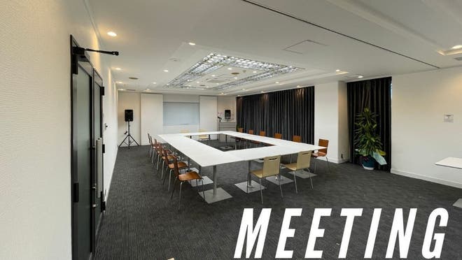 H.B.P HOTEL 会議室 会議室、セミナー、教室、オフ会等の写真3