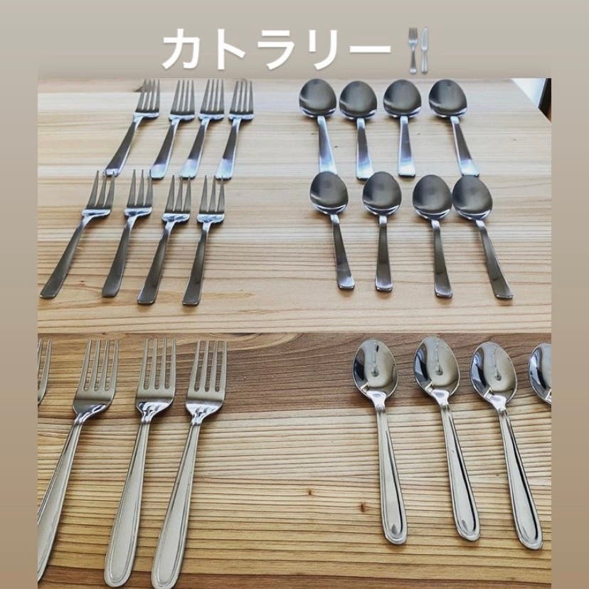 【時間貸しスペース・Mont Blanc】大塚池まで徒歩3分！和室/キッチンスペースの写真10