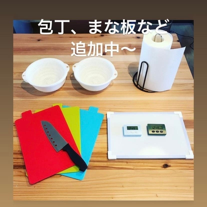 【時間貸しスペース・Mont Blanc】大塚池まで徒歩3分！和室/キッチンスペースの写真11