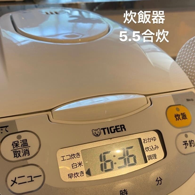 【時間貸しスペース・Mont Blanc】大塚池まで徒歩3分！和室/キッチンスペースの写真12