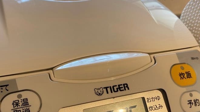 【時間貸しスペース・Mont Blanc】大塚池まで徒歩3分!和室/キッチンスペースの写真12