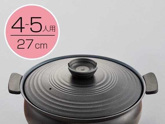 KUTSUROGIかしわⅡ🏆ベストホスト受賞🏆安心広々最大8名👩‍👩‍👧‍👧誕生日会🎂おうちデート🏠の写真27