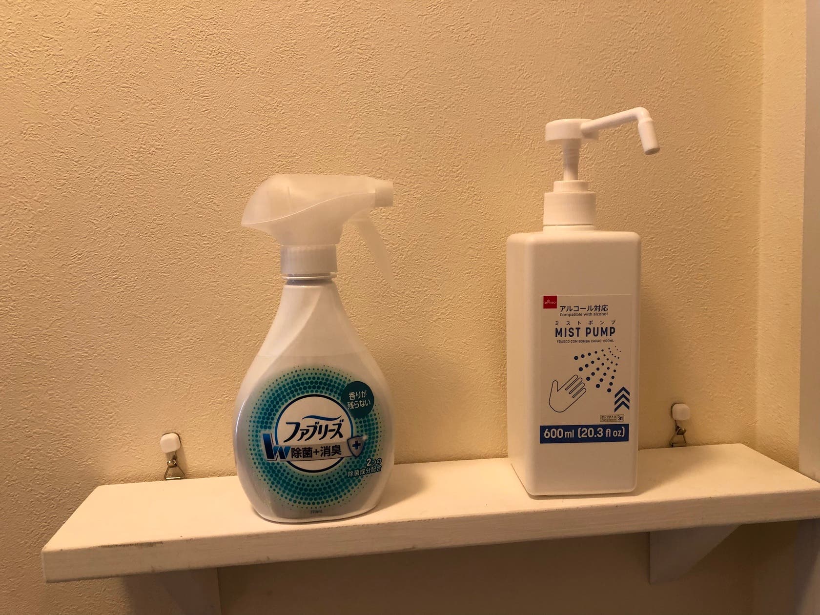 NEW OPEN✨🌰モンブラン町田🌰 町田駅6分♡ 合コン/オタ活/お誕生日会/女子会/デート/Fire TV Stickの写真14