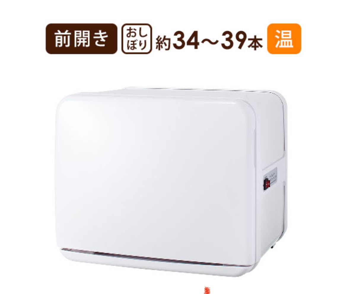 ホットキャビン＞＞使用時は、必ず選択する事	　🙏使用後は、スイッチOFFと乾燥の為に扉オープンにすることの画像1