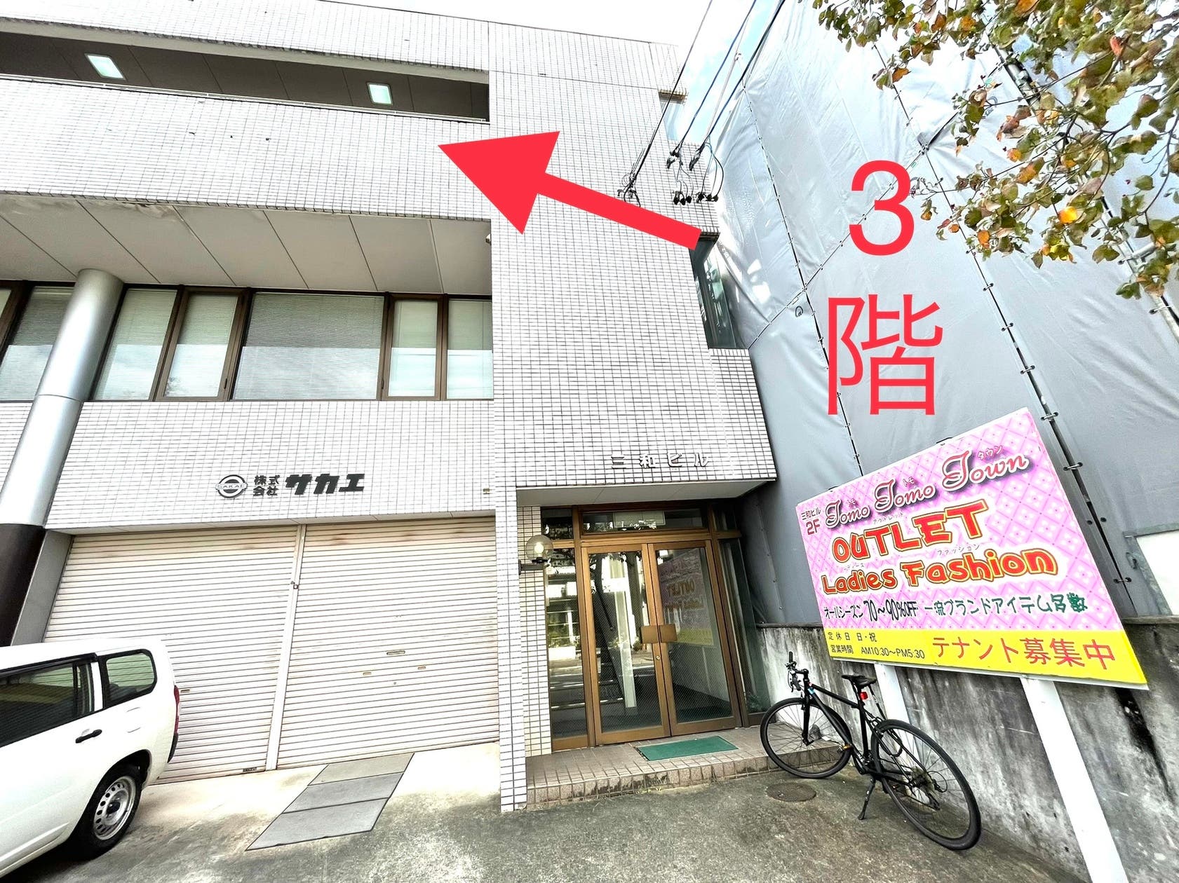 ✨20名利用可能✨ダンス✨ヨガ✨撮影✨演奏✨の写真9