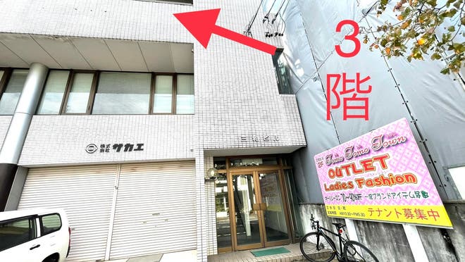 ✨20名利用可能✨ダンス✨ヨガ✨撮影✨演奏✨の写真9