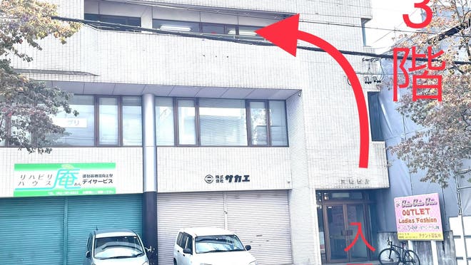 ✨20名利用可能✨ダンス✨ヨガ✨撮影✨演奏✨の写真10