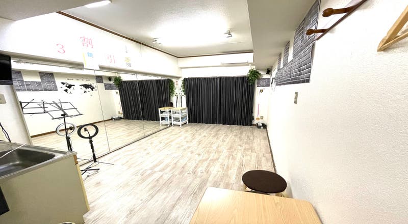 ✨金山でダンス✨ヨガ、トレーニング、ウォーキング✨楽器はNG