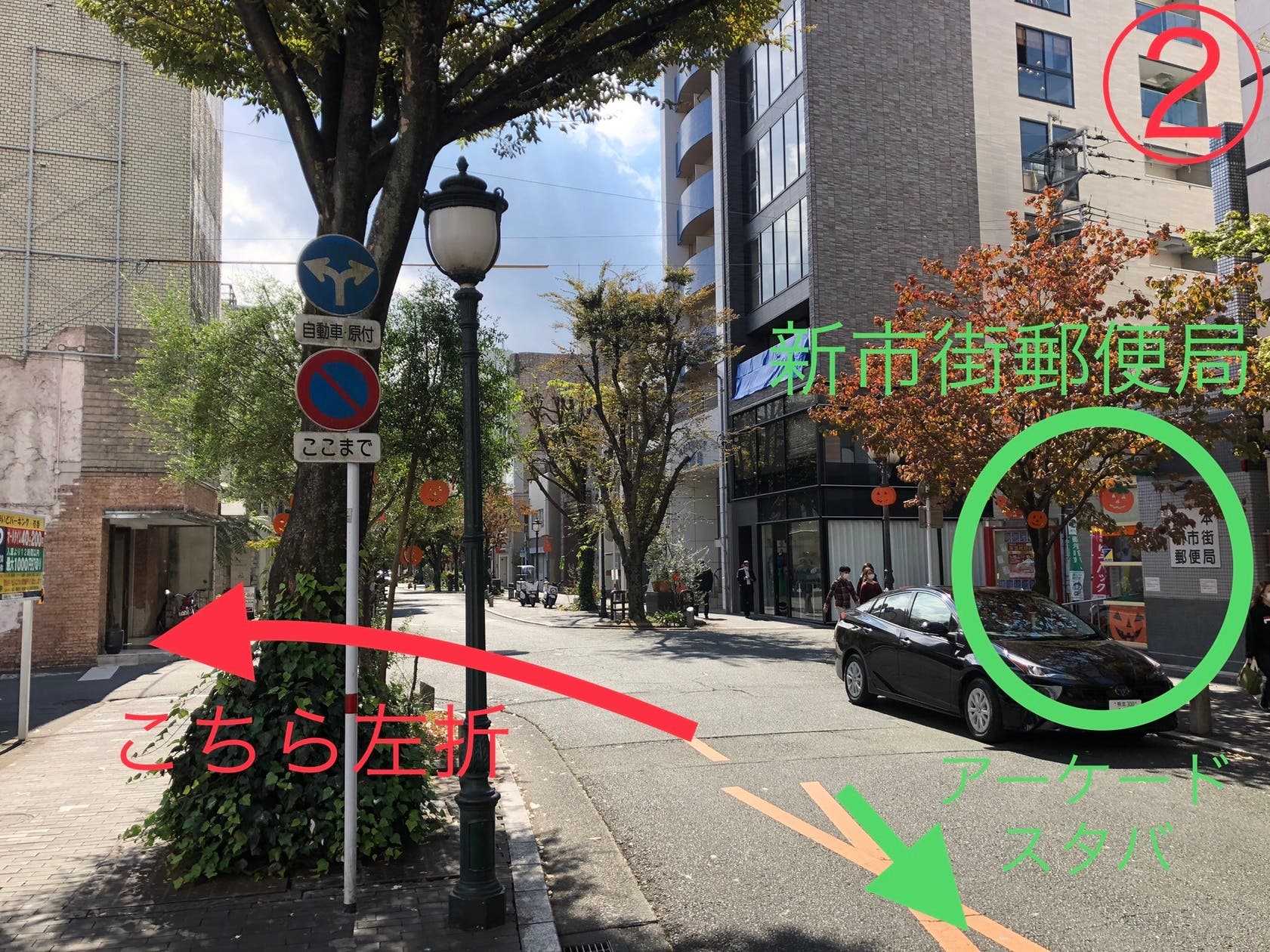 ✨【下通】1LDK広めスペース【10人以上利用可！オーブン等キッチン充実】の写真16