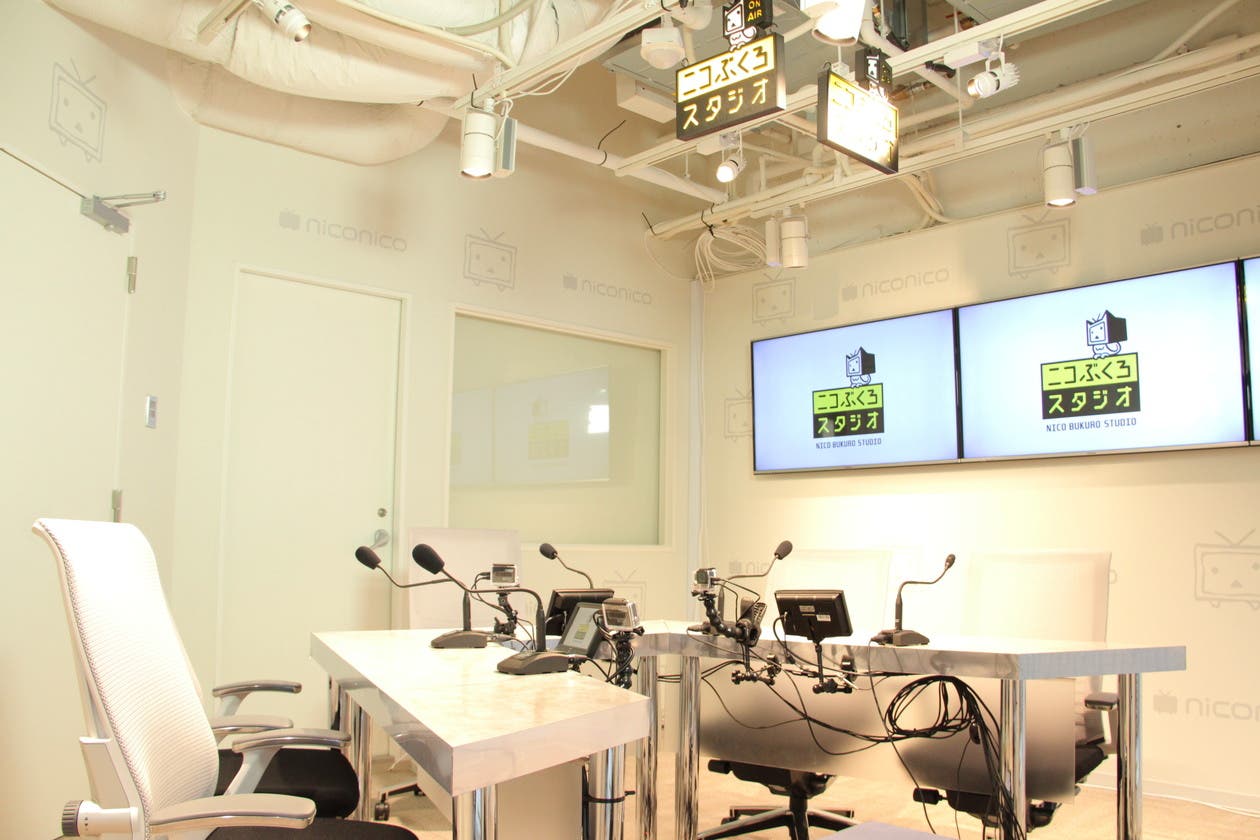 【池袋】ニコニコ本社にあるニコぶくろスタジオ。公開ラジオなど撮影にもご利用できます。の写真3