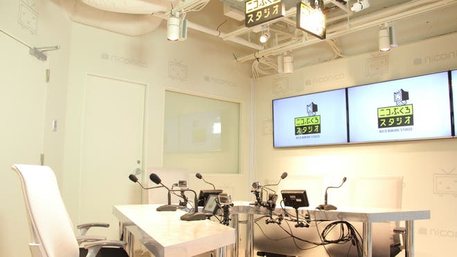 【池袋】ニコニコ本社にあるニコぶくろスタジオ。公開ラジオなど撮影にもご利用できます。の写真3