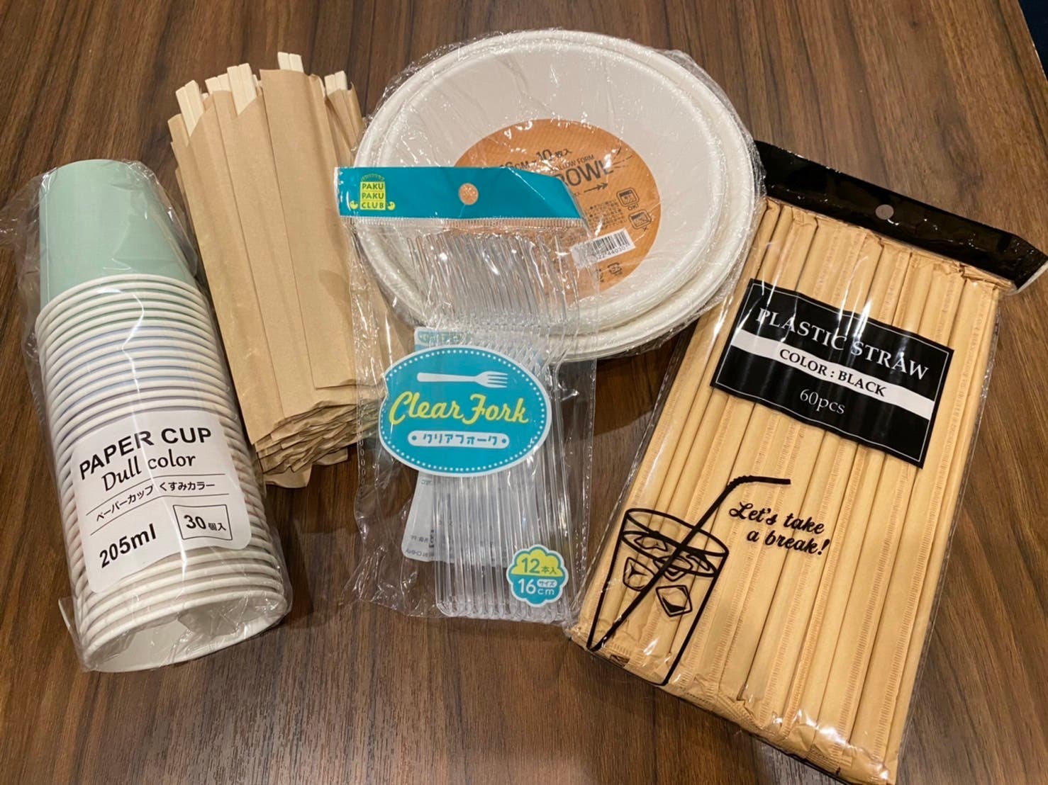 【リモートベースroom2】⚡️近鉄四日市オンリーワンのパーティールーム⚡️ボードゲーム飲み会ママ会おしゃべり会⚡️隼光⚡️の写真19