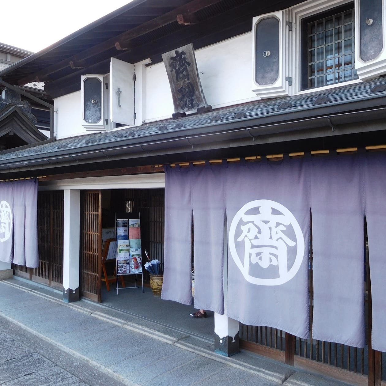 大正ロマン漂う館で特別な写真撮影！江戸時代から続く登録文化財を特別全館プライベート貸切の写真7