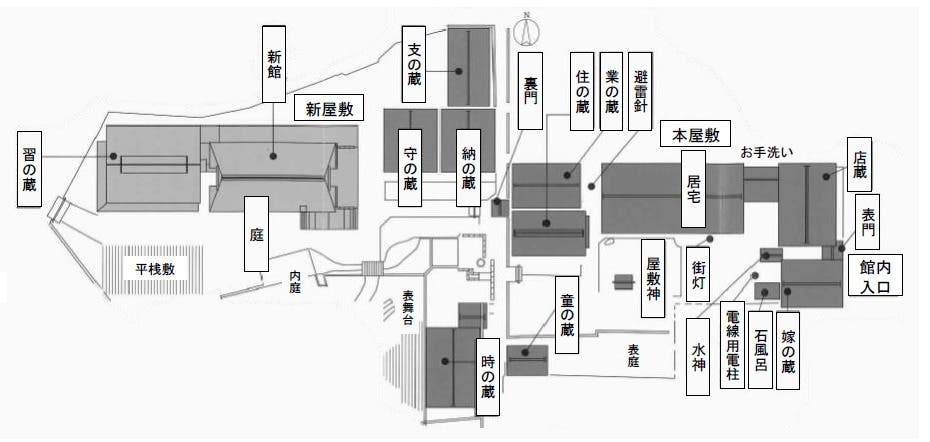 大正ロマン漂う館で特別な写真撮影！江戸時代から続く登録文化財を特別全館プライベート貸切の写真26