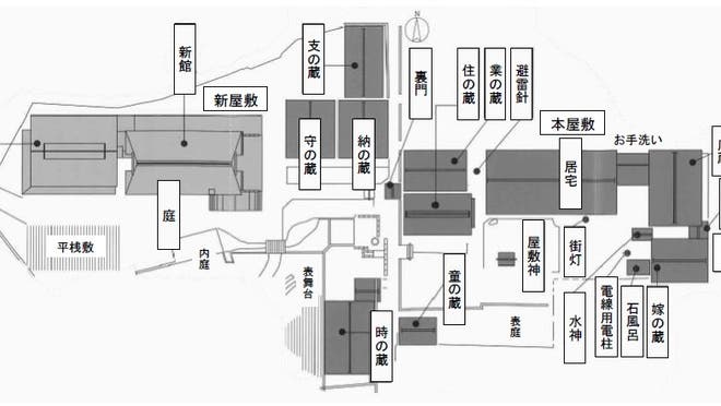 大正ロマン漂う館で特別な写真撮影!江戸時代から続く登録文化財を特別全館プライベート貸切の写真26