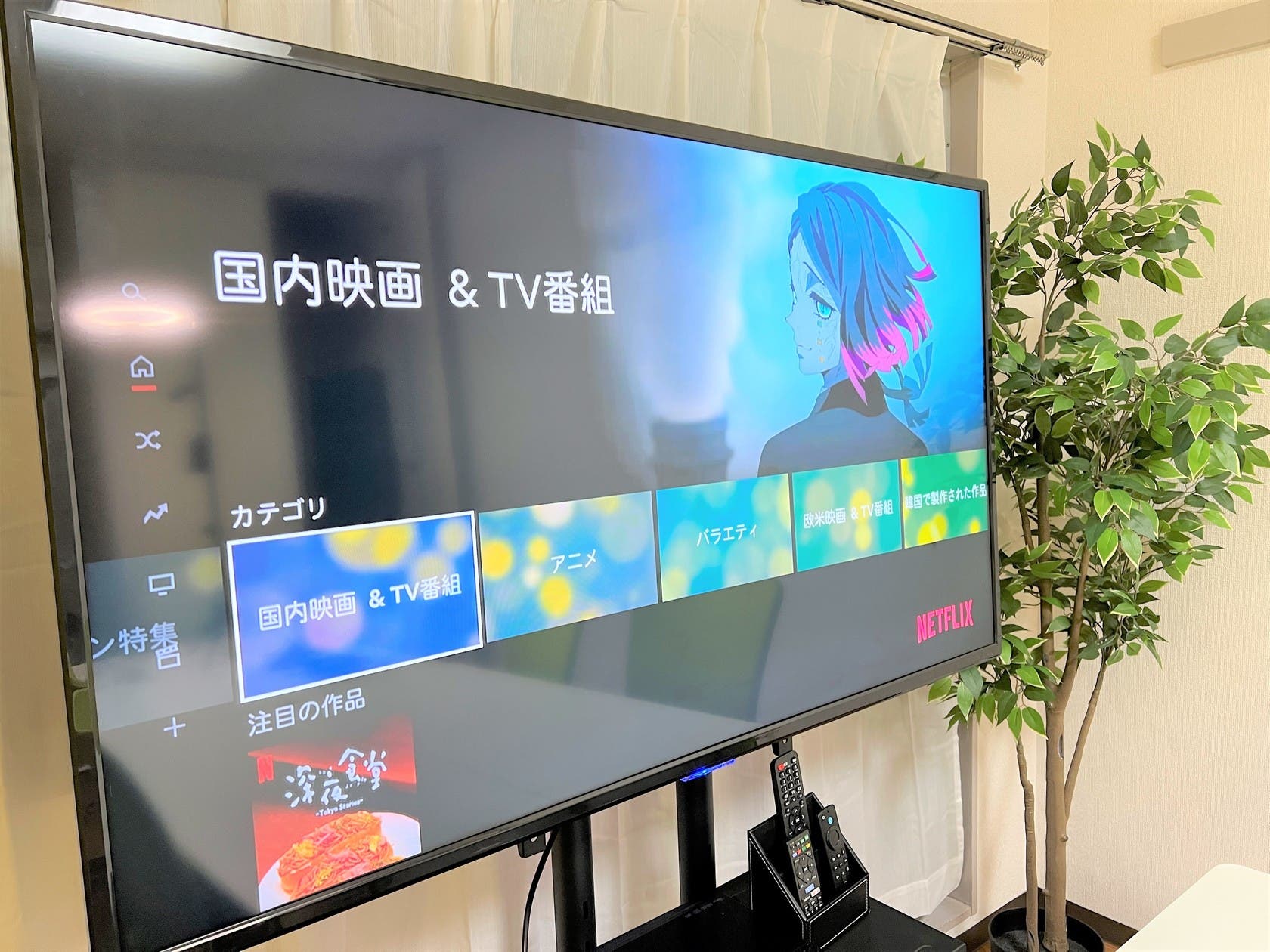 ⭐西国分寺駅1分！14名利用可！⭐55型モニタ/光回線/WiFi/FireTV/施術台全無料！の写真14