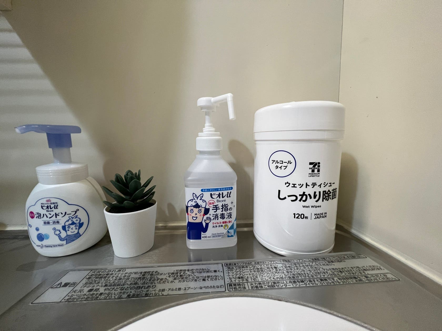 ⭐西国分寺駅1分！14名利用可！⭐55型モニタ/光回線/WiFi/FireTV/施術台全無料！の写真17