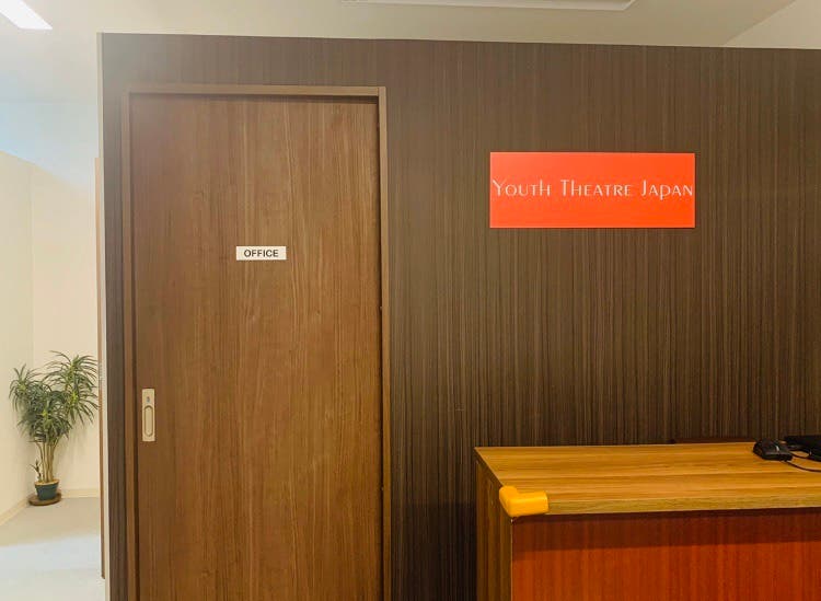 【YTJ京田辺スタジオ】松井山手駅徒歩1分・鏡張りのダンスやレッスンに最適なスタジオですの写真9