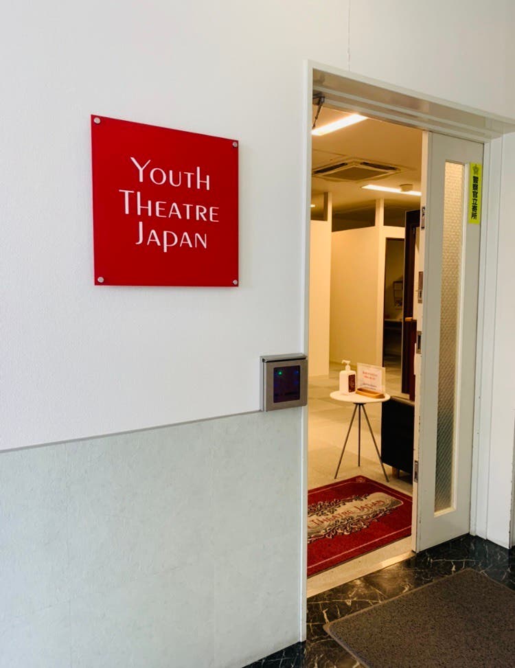 【YTJ京田辺スタジオ】松井山手駅徒歩1分・鏡張りのダンスやレッスンに最適なスタジオですの写真6