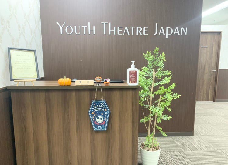 【YTJ八王子スタジオ】京王八王子駅徒歩1分・鏡張りのダンスやレッスンに最適なスタジオですの写真7