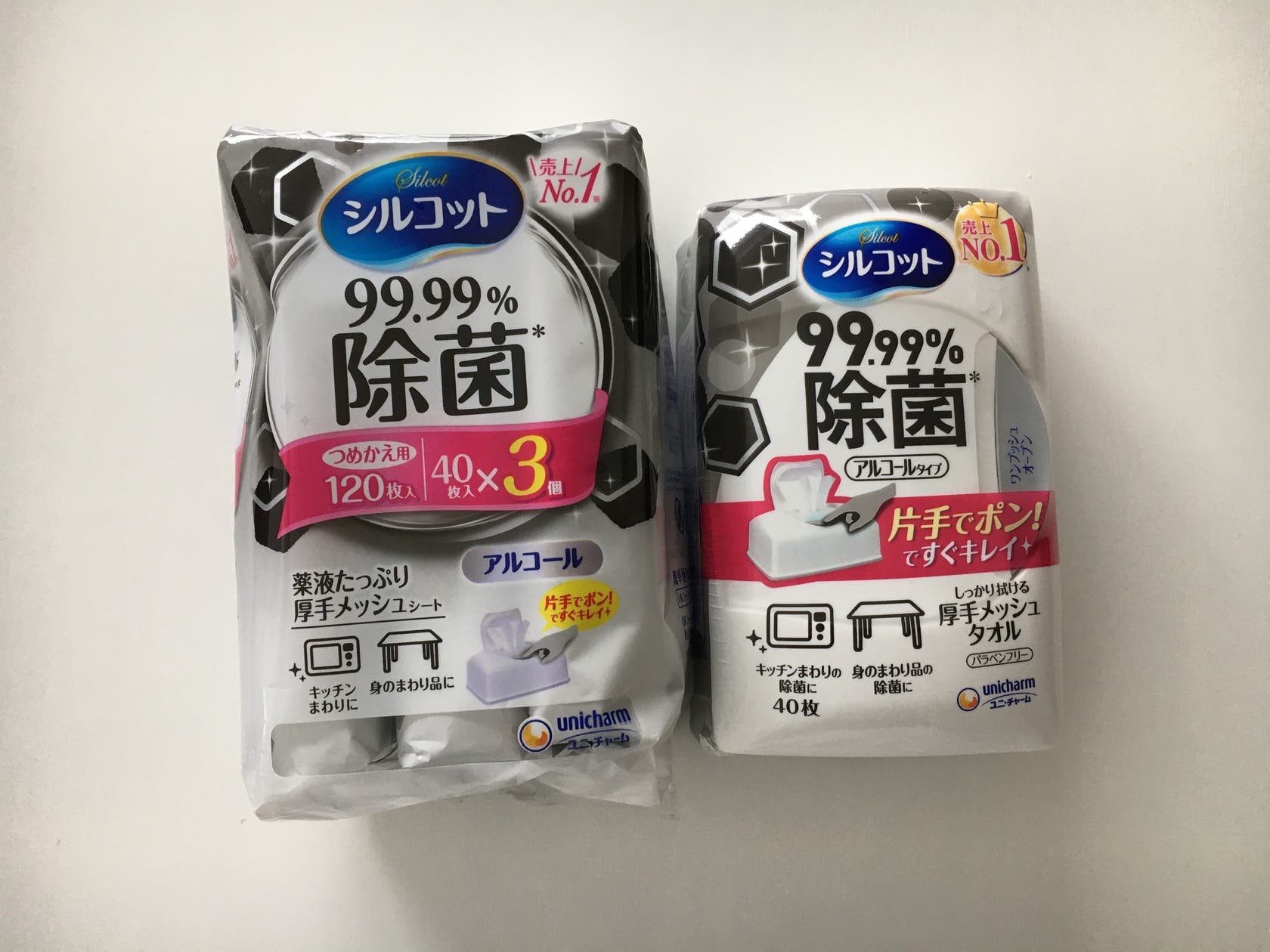 成増駅すぐそばの貸し会議室「Narimasu」地下鉄成増より2分、成増駅から徒歩5分の写真12