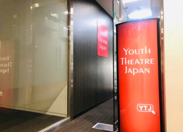 【YTJ千種スタジオ　３Fスタジオ】地下鉄東山線千種駅から徒歩1分・鏡張りのダンスやレッスンに最適なスタジオですの写真13