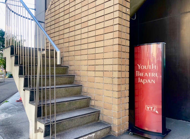 【YTJ千種スタジオ　３Fスタジオ】地下鉄東山線千種駅から徒歩1分・鏡張りのダンスやレッスンに最適なスタジオですの写真9